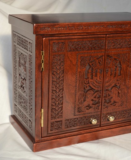 Aron Kodeshes | Yehuda Manufacturing Company